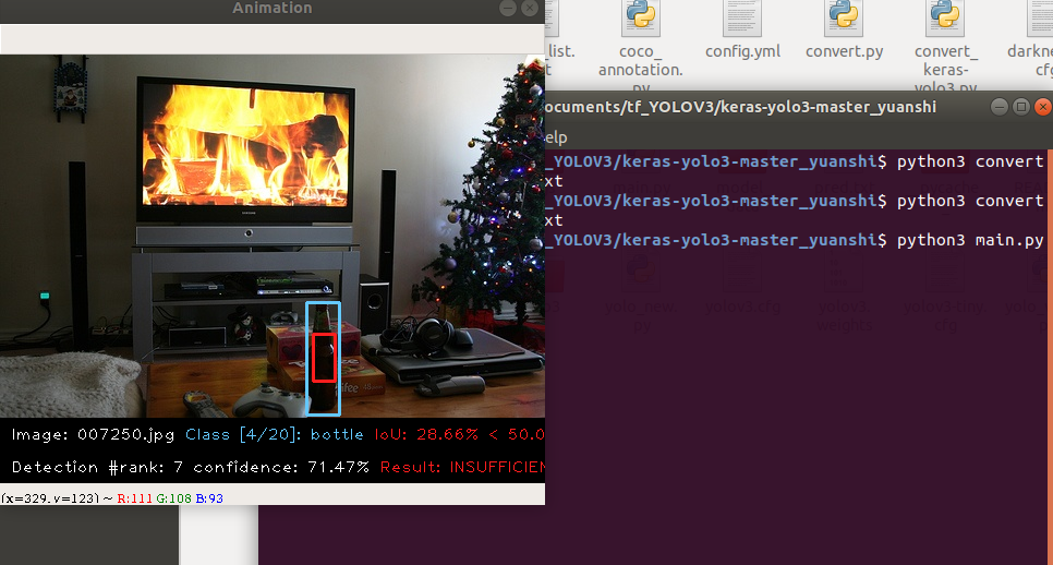 基于YOLO的目标检测 | NJTECH_Cxx