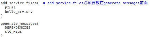 ROS功能包及其应用 | NJTECH_Cxx