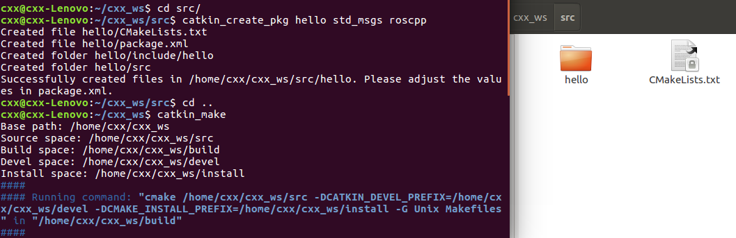 ROS功能包及其应用 | NJTECH_Cxx